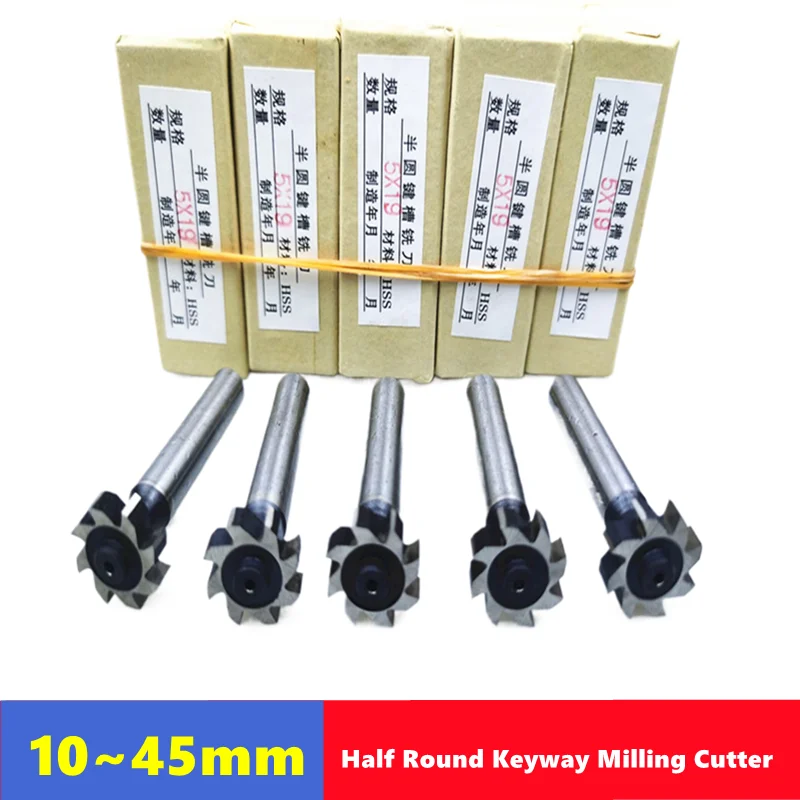 HSS-semi-circular-keyway-milling-cutter-with-straight-shank-T-shaped ...
