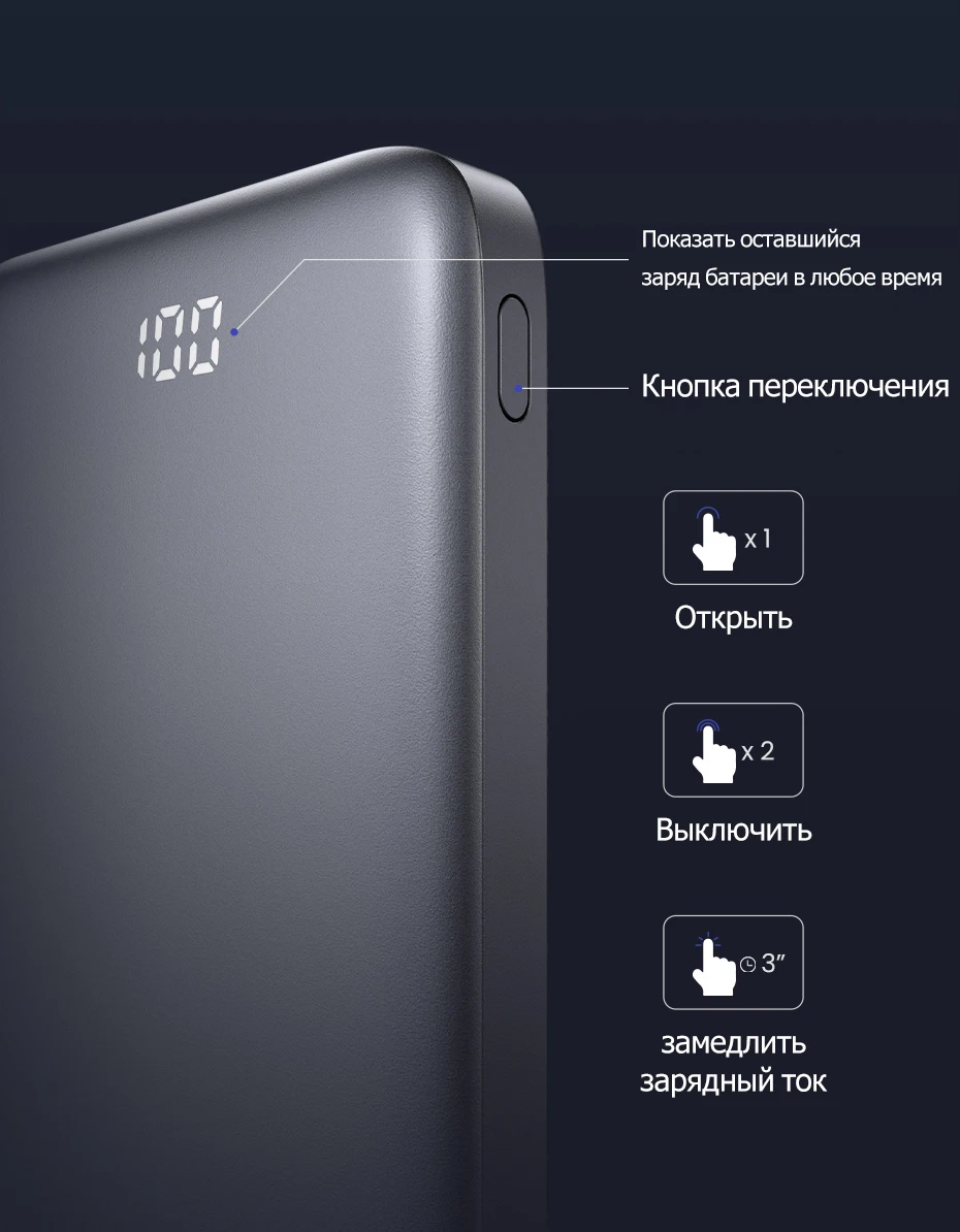 Power Bank Cargador portátil Ultra delgado UGREEN 10000mAh USB-A + USB-C PB198 - Toda Tecnología