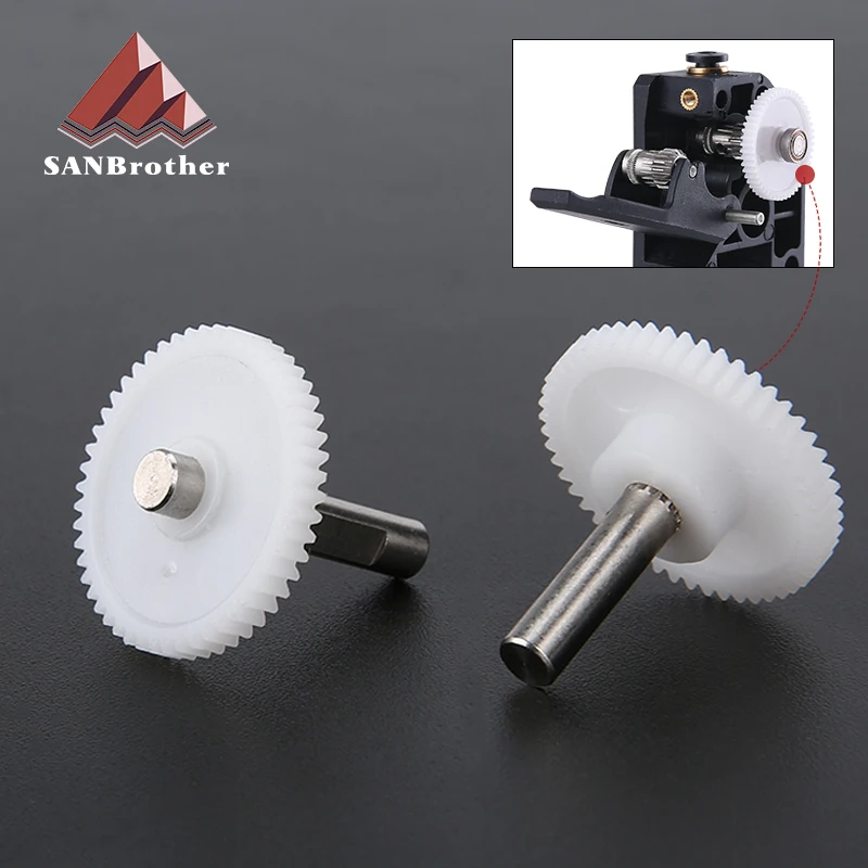 DDB EXTRUDER SHAFT ASSEMBLY GEAR Single and Dualdirect extruders ...