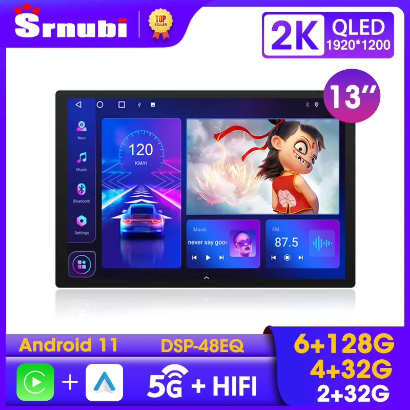 Srnubi 13" inch 2 Din Car Android Radio Stereo Video Player 1920*1200P ...
