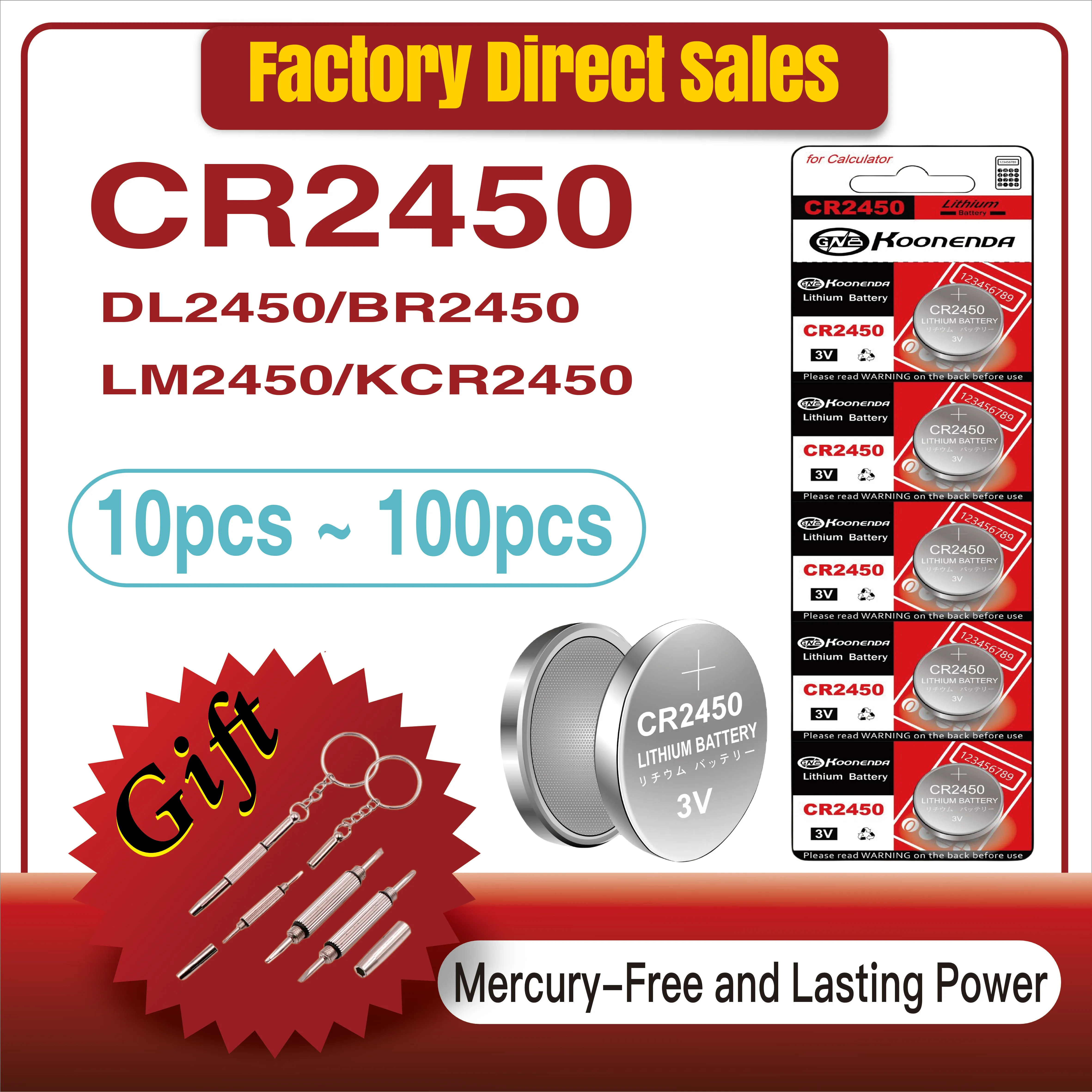 10-100PCS-CR2450-Lithium-Button-Battery-KCR2450-5029LC-LM2450-DL2450 ...