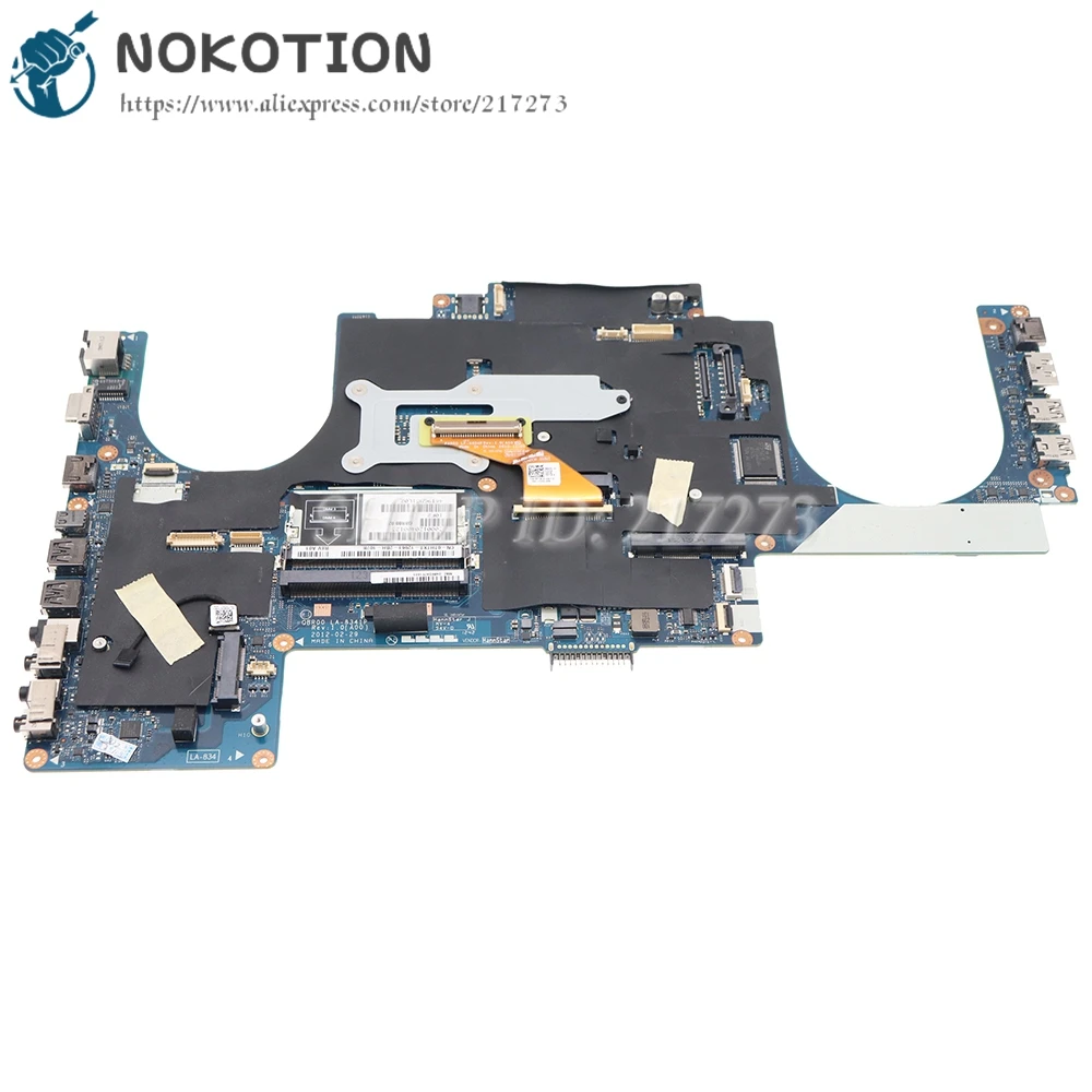 Alienware Laptop M17x R4