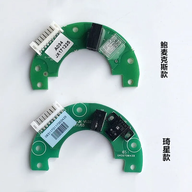 Jack-A3-A4-Powermax-Control-Box-Encoder-P-HHSB-0097-Lockstitch ...