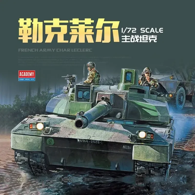 Academy-13427-1-72-Scale-French-Army-Char-Leclerc-Model-Kit.jpg