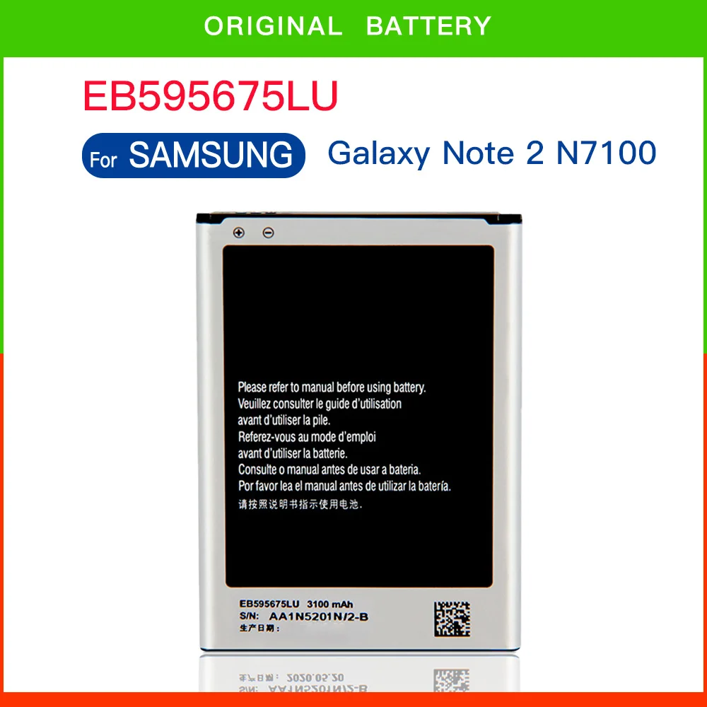 EB595675LU-EB595675LA-3100mAh-Orginal-Battery-For-Samsung-Galaxy-Note-2 ...