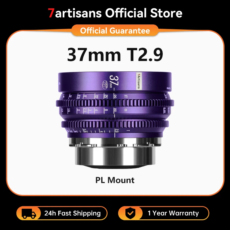 7artisans 37mm T2.9 Floral Bloom Series Full Frame Manual Prime Lens ...