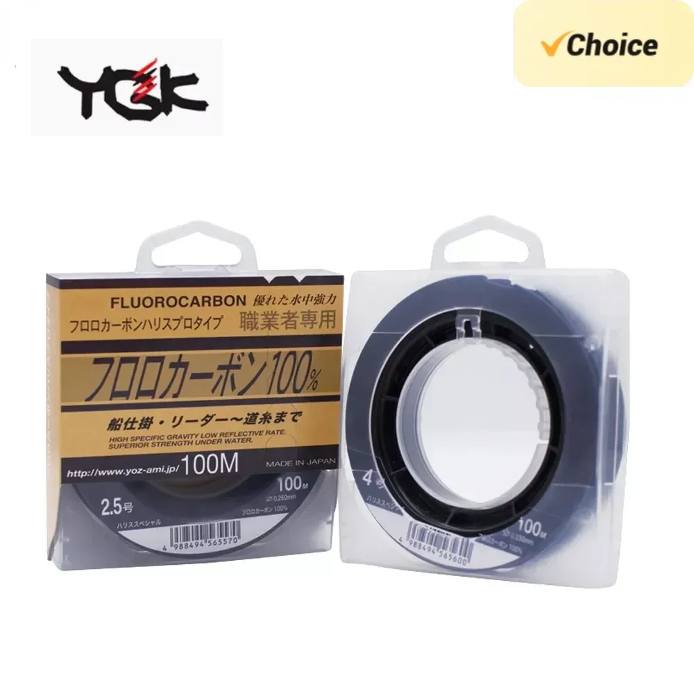YGK-Japan-original-YGK-100M-100-Super-Strong-True-Fluorocarbon-Fishing-Line-Carbon-Line-Front ...