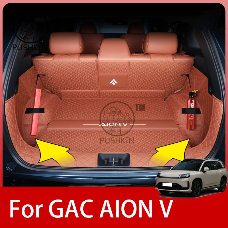 Car Trunk Mat Pad For GAC AION V 2025 2026 Car PU leather Waterproof ...