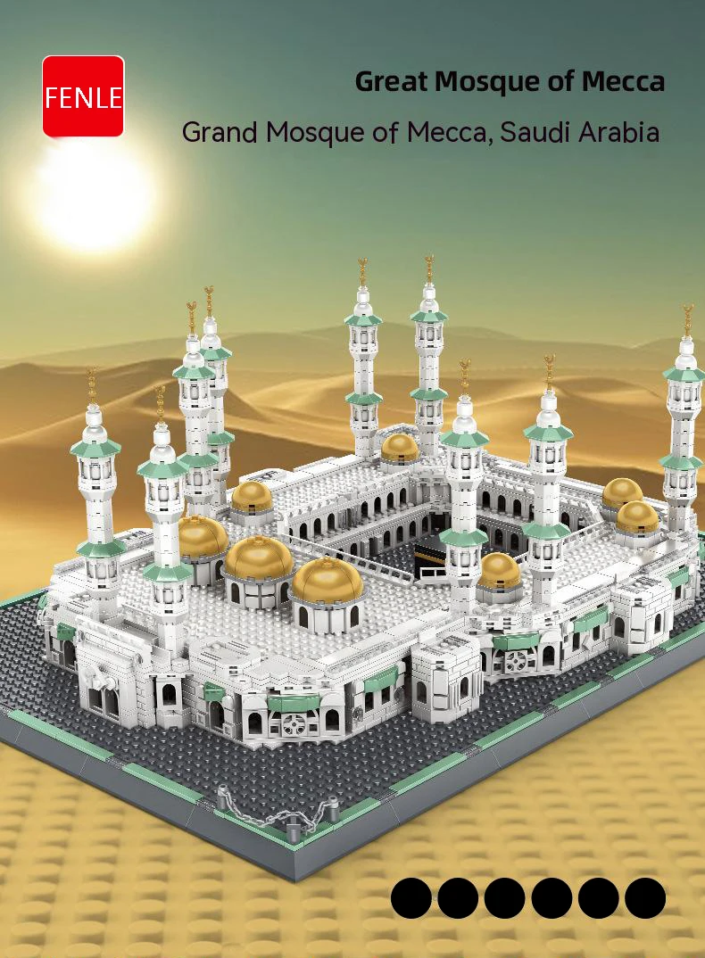 WANGE-6220-Architecture-Series-The-Great-Mosque-of-Mecca-Model-Building ...