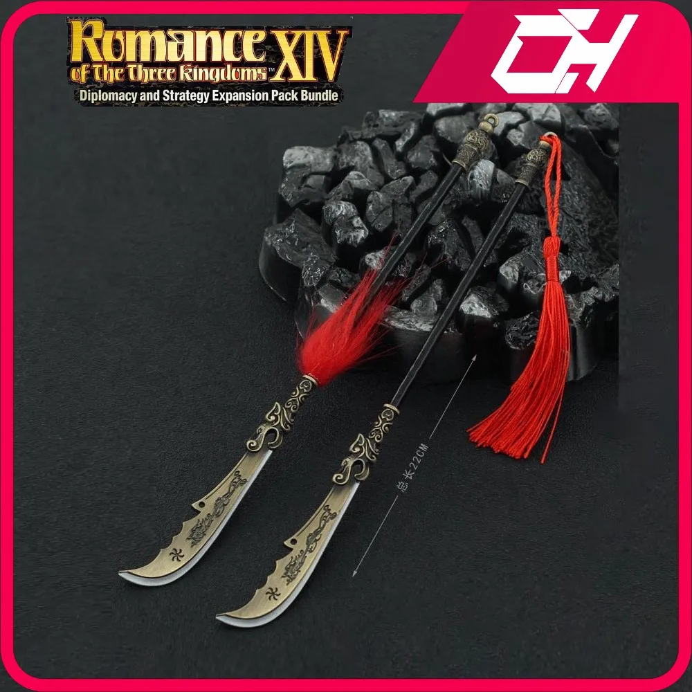 Cuchillo de mariposa Katana japonesa real para niños, arma romántica de los tres reinos, Guan Yu ...