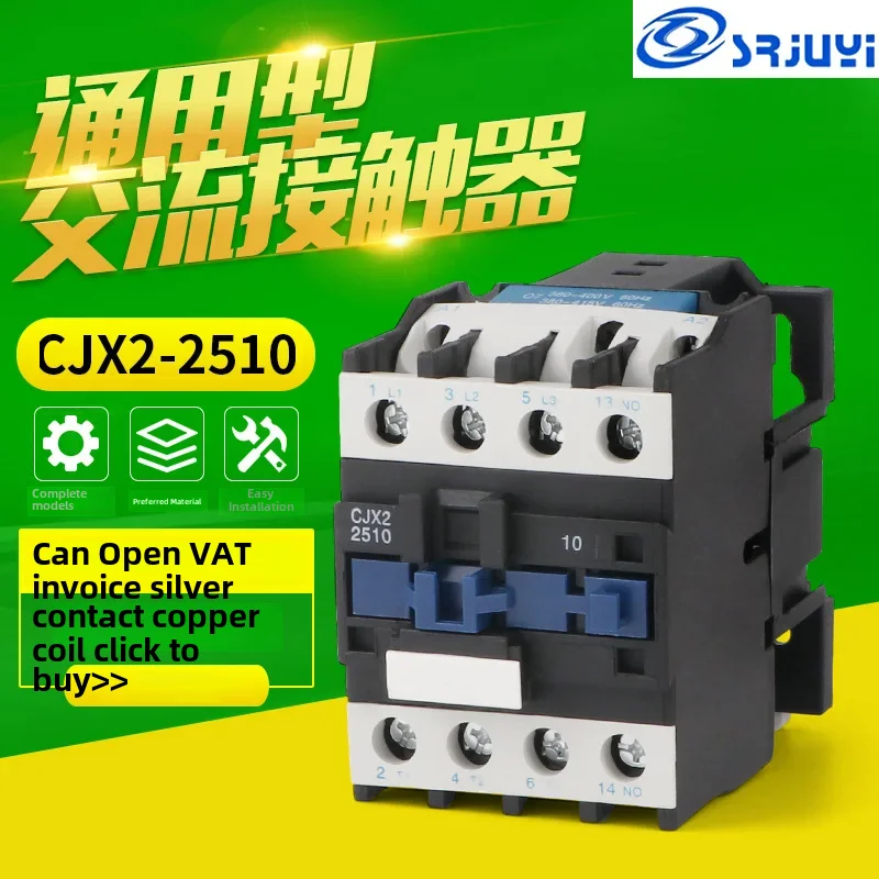 Industrial-Fireproof-Cjx2-2510-2501-Thickened-Contactor-220v380v36v-Dot-Thickened-Electrical ...