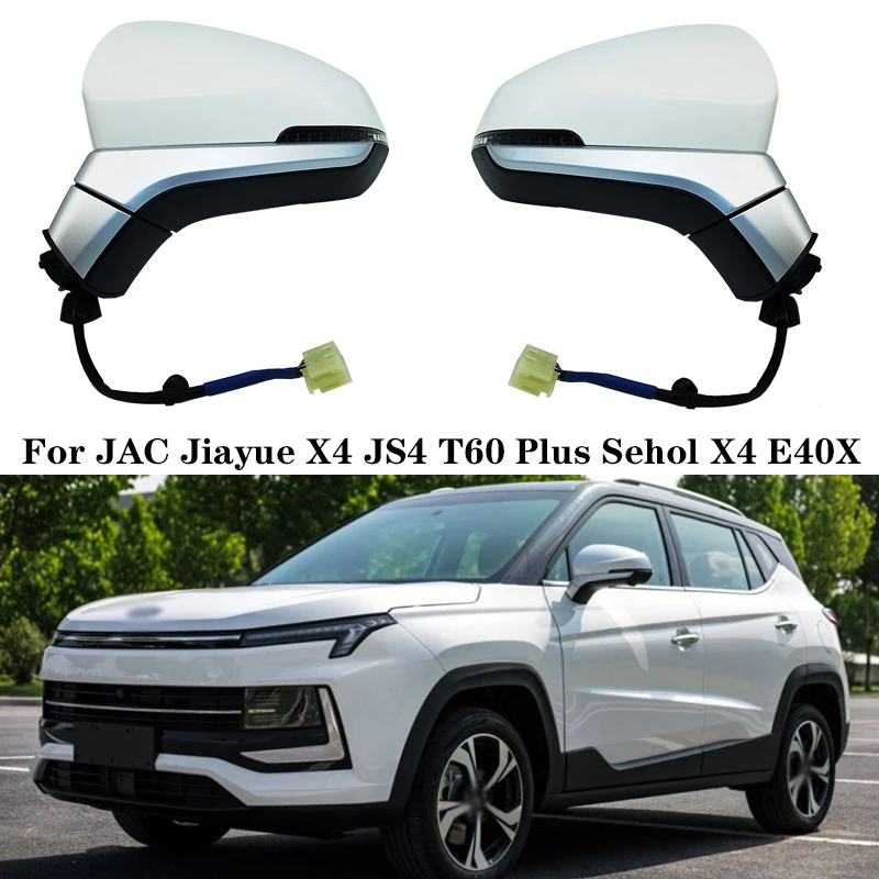 Car-Side-Rearview-Mirror-Assembly-For-JAC-Jiayue-X4-JS4-T60-Plus-Sehol ...