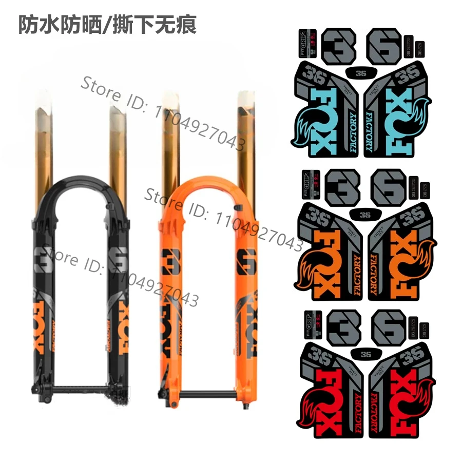 2021 fox36 AM front fork sticker all terrain mountain bike front fork ...