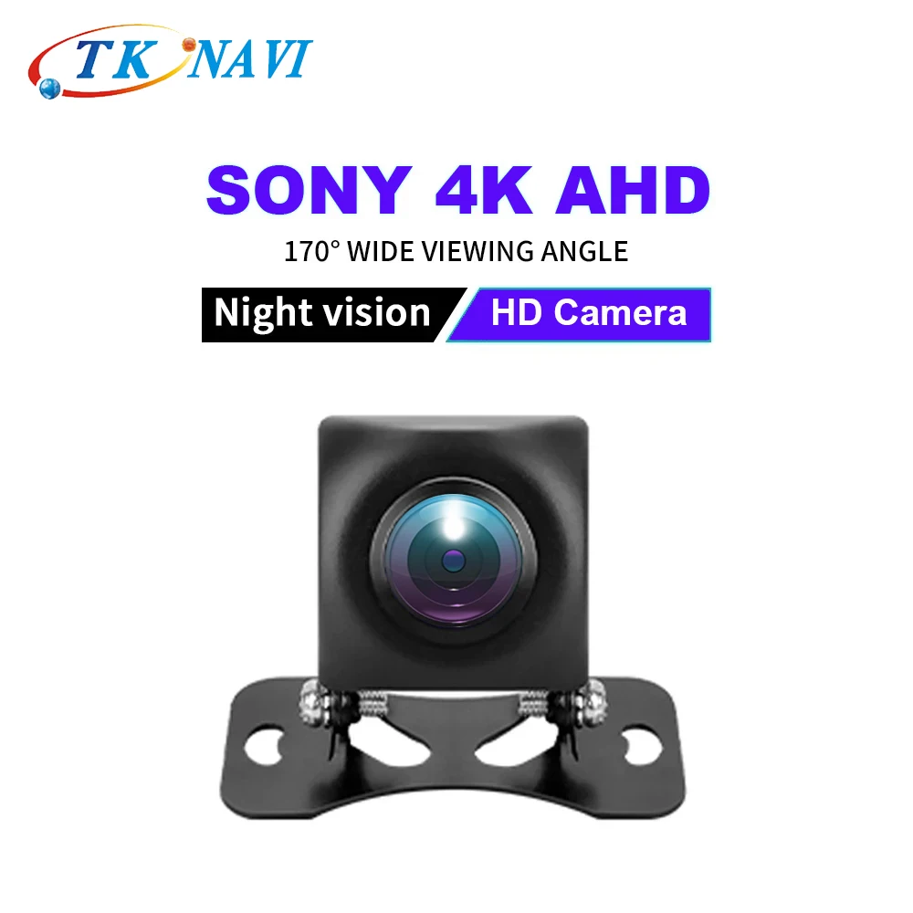 SONY Dynamic Trajectory Night Vision Fisheye Lens Vehicle Reverse ...