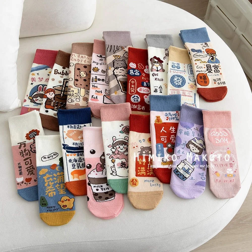 Ins-Happy-Socks-Funny-Cotton-Short-Cute-Cartoon-Japanese-Style-Female ...