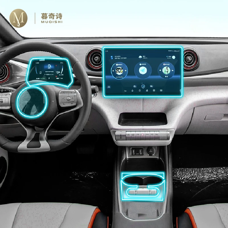 For-BYD-Dolphin-2022-2023Car-Interior-center-console-Anti-scratch-TPU ...