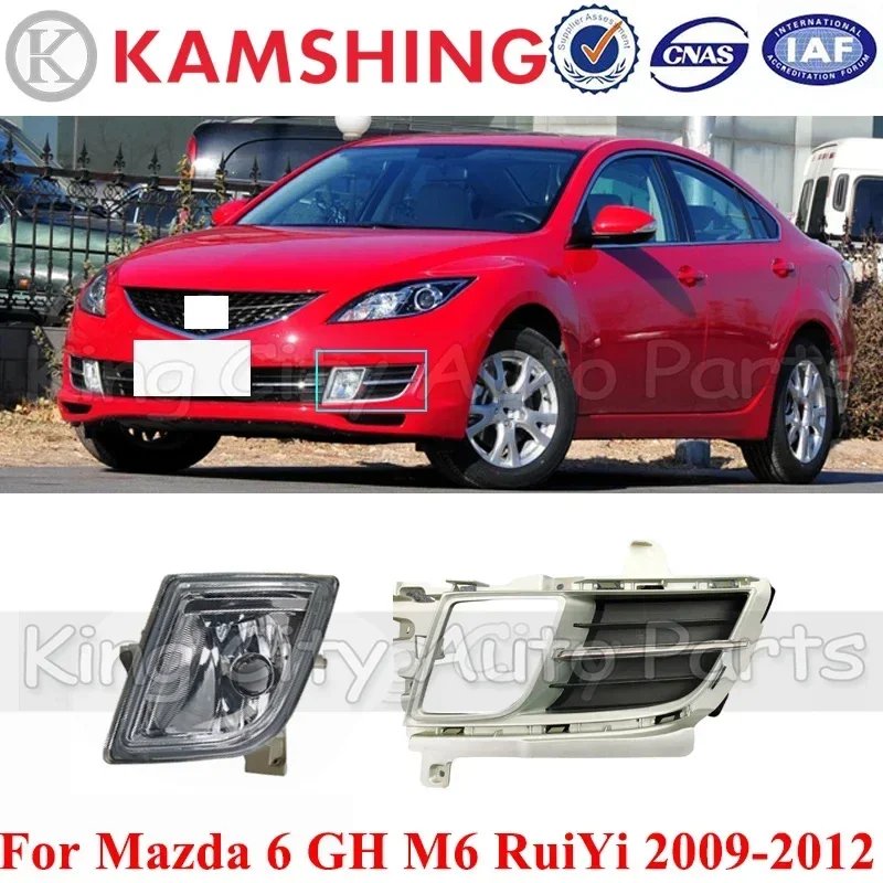CAPQX For Mazda 6 GH Mazda6 M6 RuiYi 2009-2012 Front bumper Fog Light ...