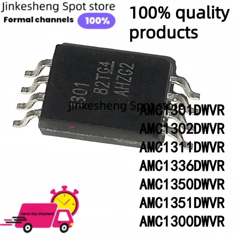 5PCS AMC1301DWVR AMC1302DWVR AMC1311DWVR AMC1336DWVR AMC1350DWVR ...