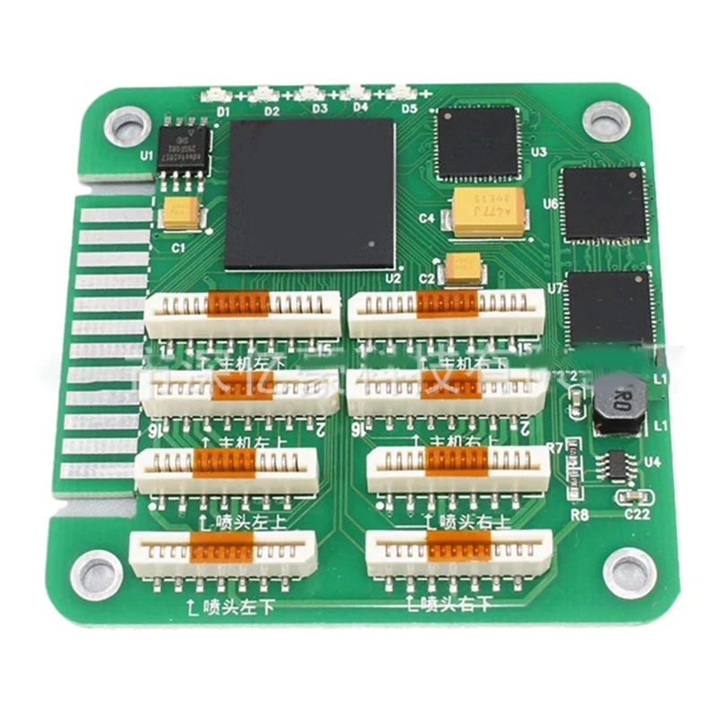 Power Supply Board Printhead Adapter Decoder Card for 4720 Pinthead ...