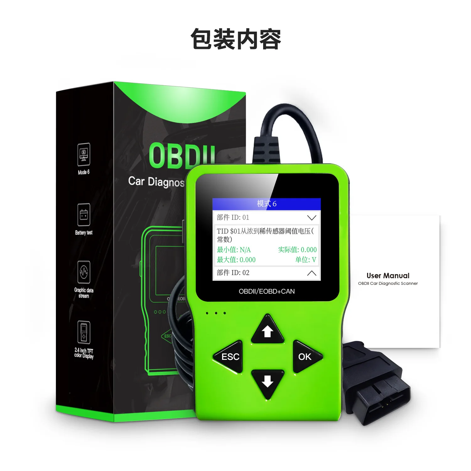 JDiagJD317 자동차 코드 읽기 카드, 자동차 결함 진단 기기 AL319 CR3001 OBD| | - AliExpress