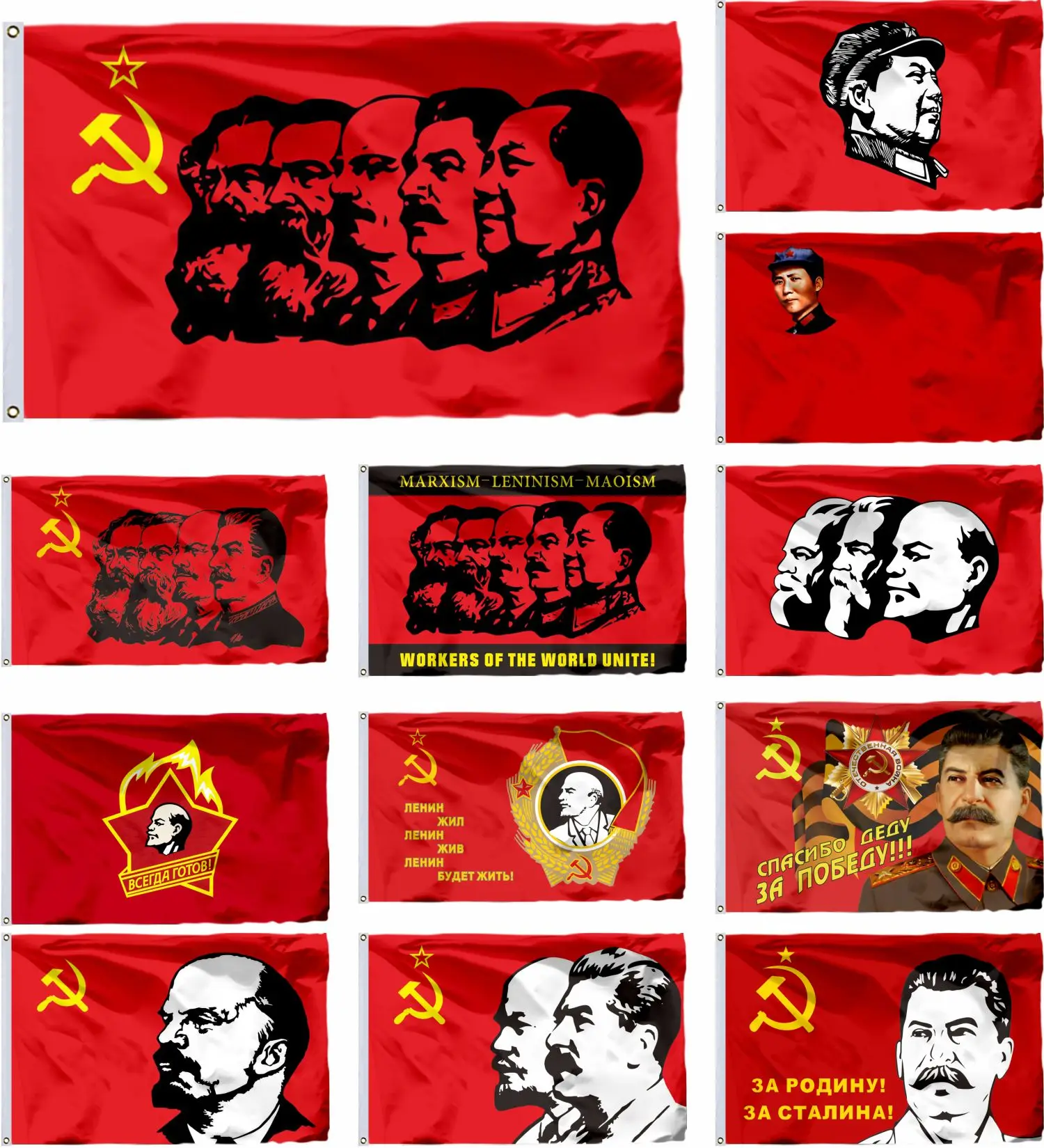 Soviet-Emblem-Flags-and-Banners-Communism-Flag-Marx-Engels-Lenin-Stalin ...