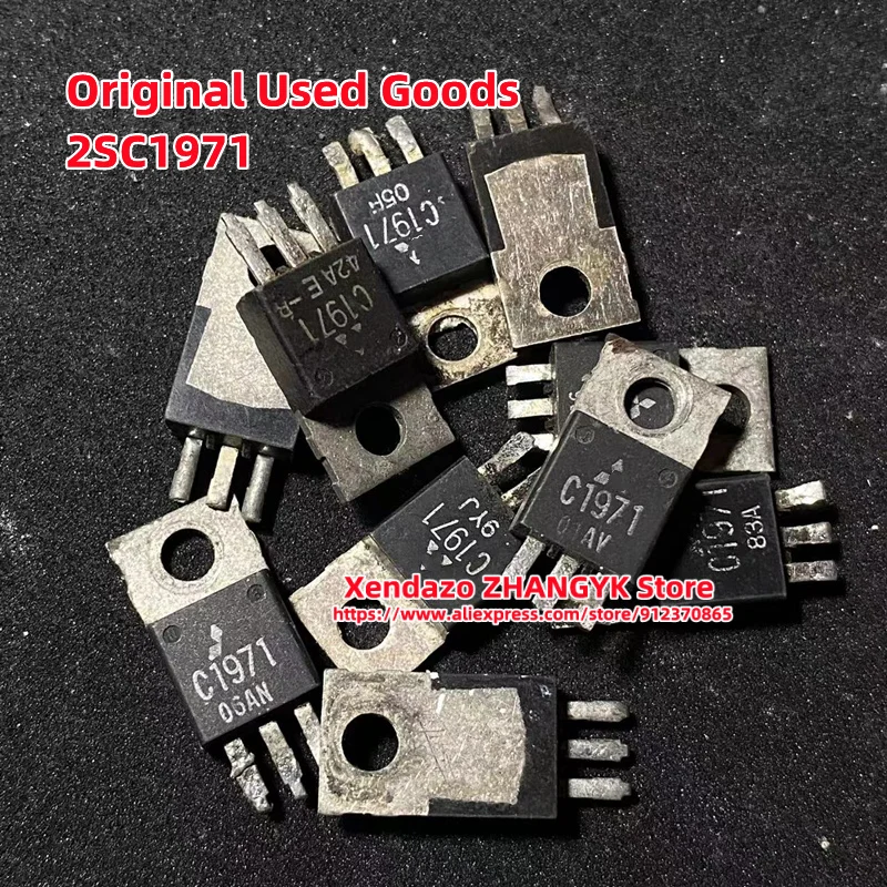10pcs/lot 2SC1971 C1971 175MHZ 6W NPN SILICON RF POWER TRANSISTOR ...