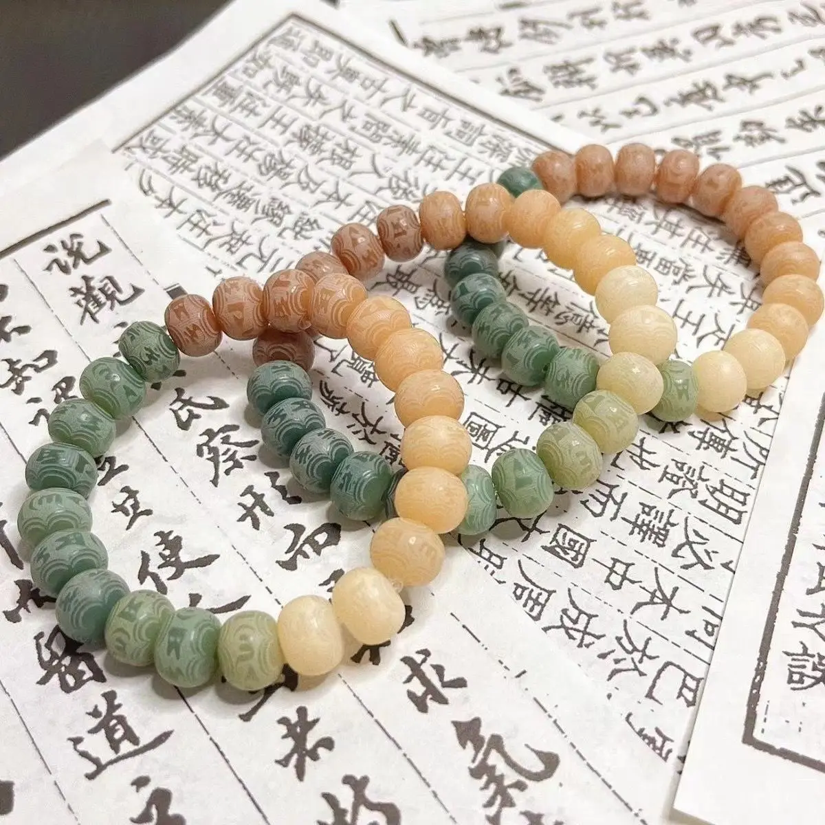 Six-character-Mantras-White-Jade-Bodhi-Bracelet-Gradient-Carving-Men-s ...