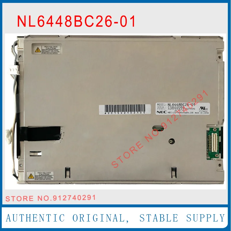 NL6448BC26-01-NEC-8-4-NL6448BC26-01F-NL6448BC26-03-LCD.png