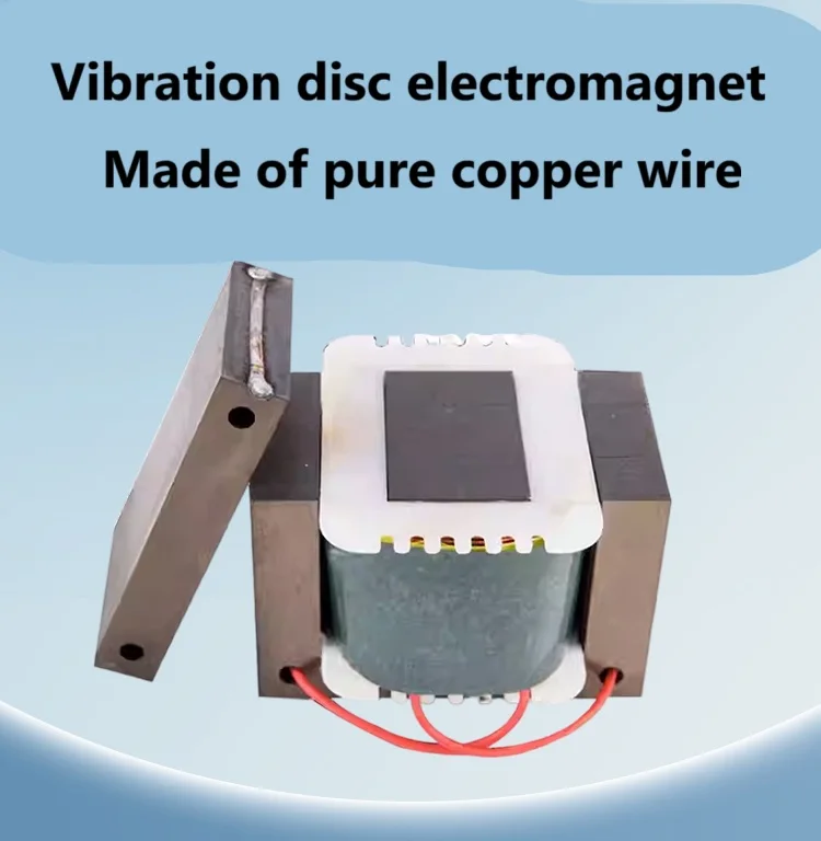 220V Vibration Disk Electromagnet Vibration Plate Direct Vibrating Disk ...