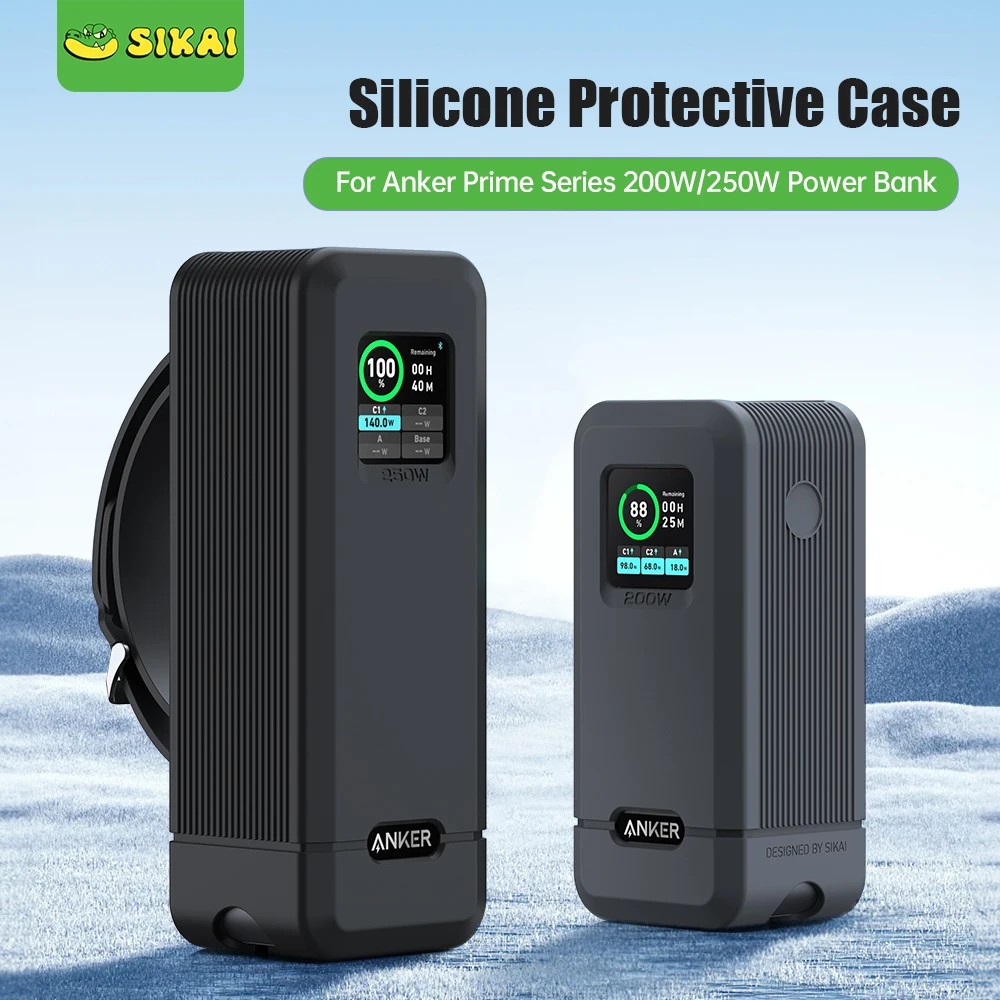 SIKAI Protective Cover for Anker Prime 250W/200W Power Bank TF/SM Card ...