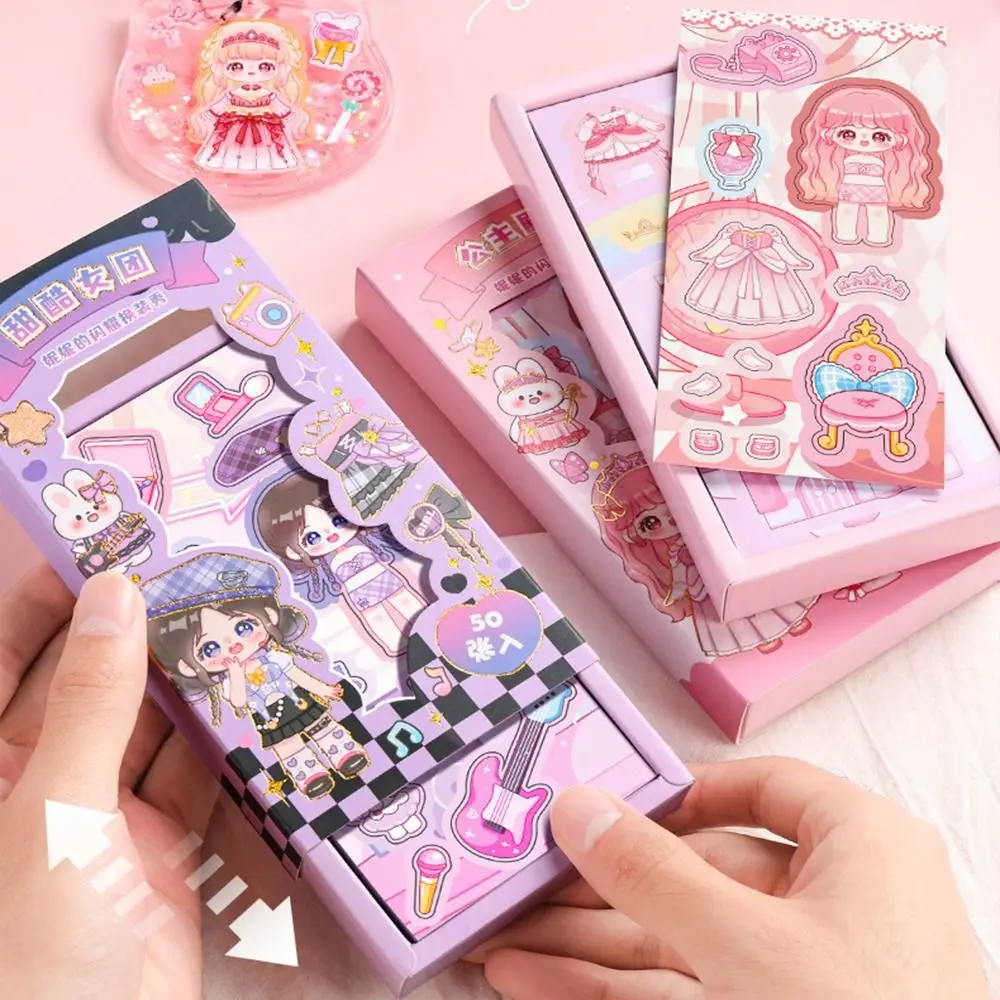 Make-Your-Own-Princess-Little-Girl-Dress-up-Outfit-Stickers ...