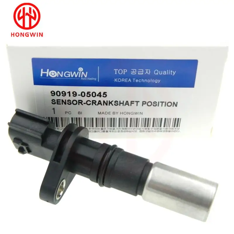 90919 05045 90919 05070 90919 05081 9091905087 S10201 SU5358 SS10254 ...