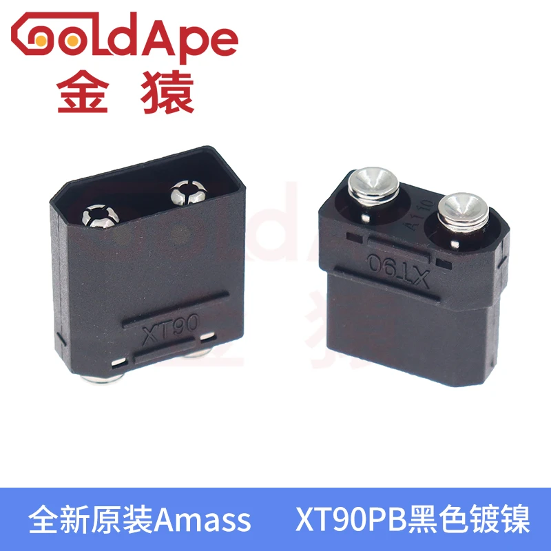Amass-XT90PB-F-M-XT90UPB-PCB-45A.jpg