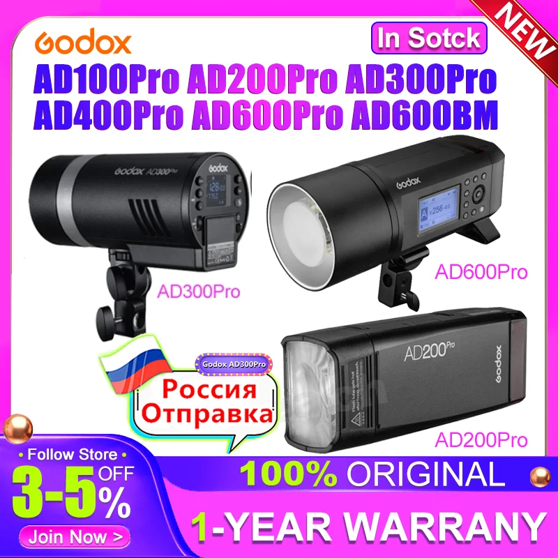 Godox-AD300Pro-AD100Pro-AD200Pro-AD400Pro-AD600Pro-AD600BM-Outdoor-Flash-Light-High-Speed-TTL ...