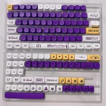 125 Keys EVA Initial machine one Profile XDA Keycaps Japanese Anime Key ...