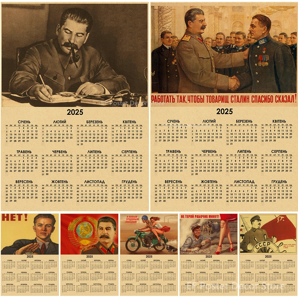 2025-Russian-Calendar-Celebrity-Stalin-Poster-USSR-CCCP-Home-Room-Bar ...