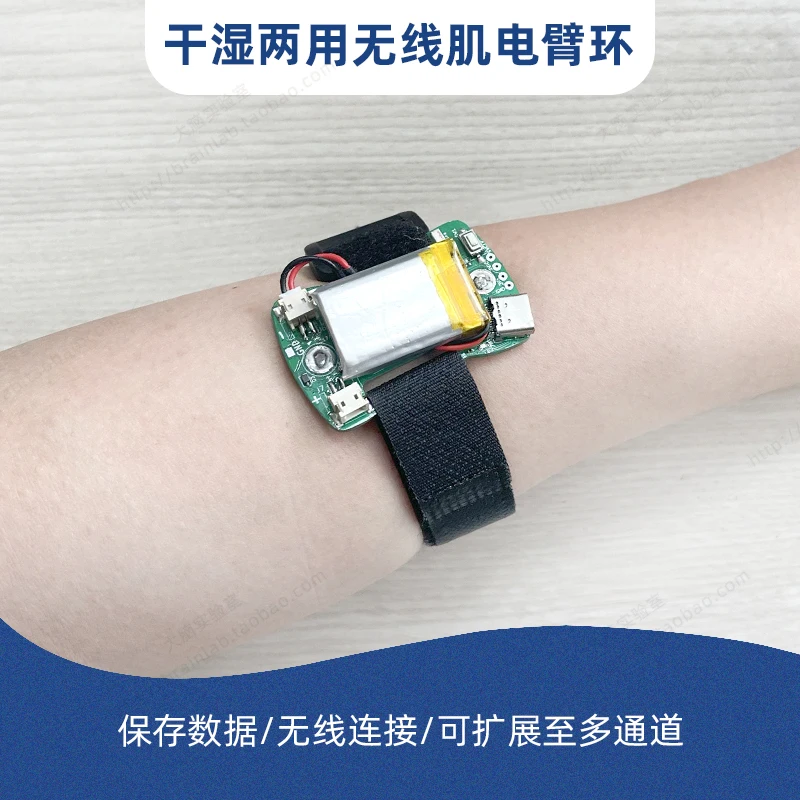 EMG-Single-Conduction-Muscle-Electric-Sensor-Electromyography-Armband ...
