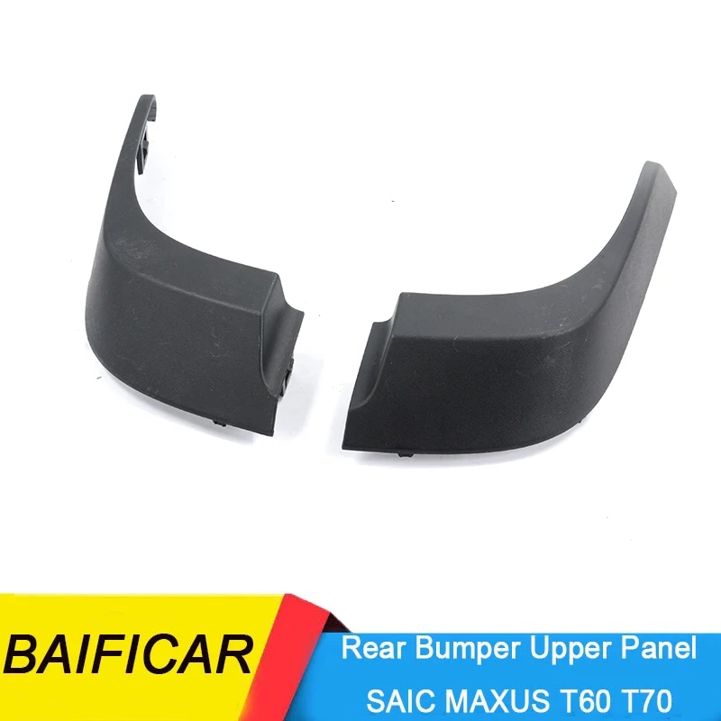 Baificar-Band-New-Rear-Bumper-Corner-Upper-Decorative-Plate-Panel ...