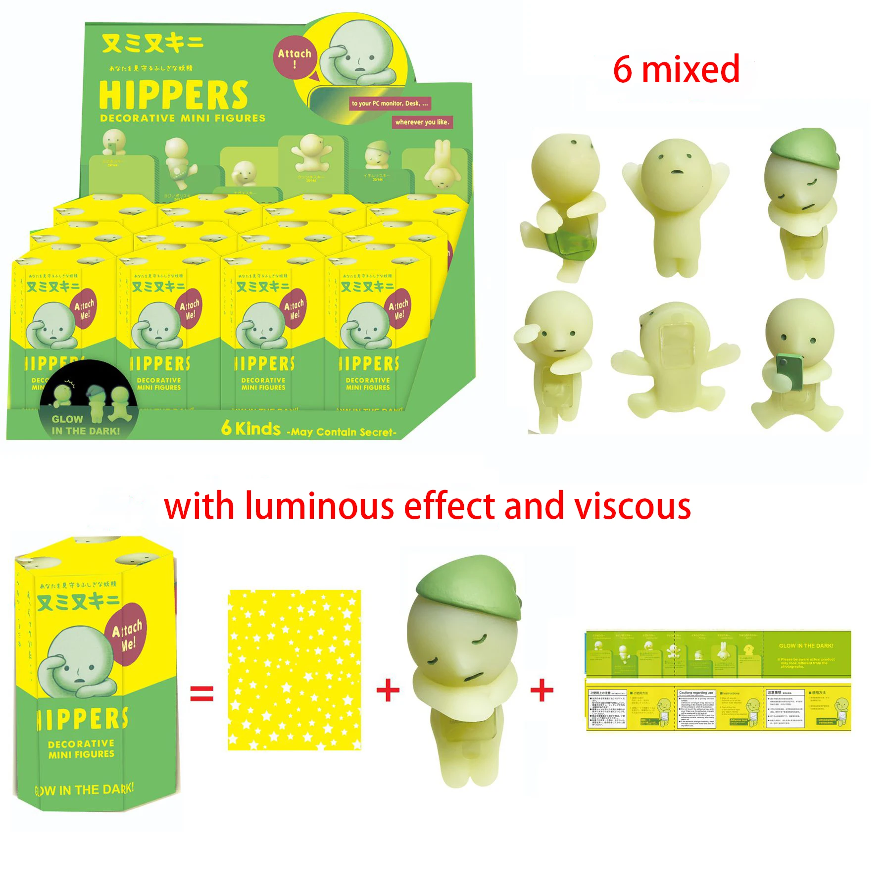 Nuevo Smiski Hippers Sonny Angel Hippers Inodoro Baño Living Party ...