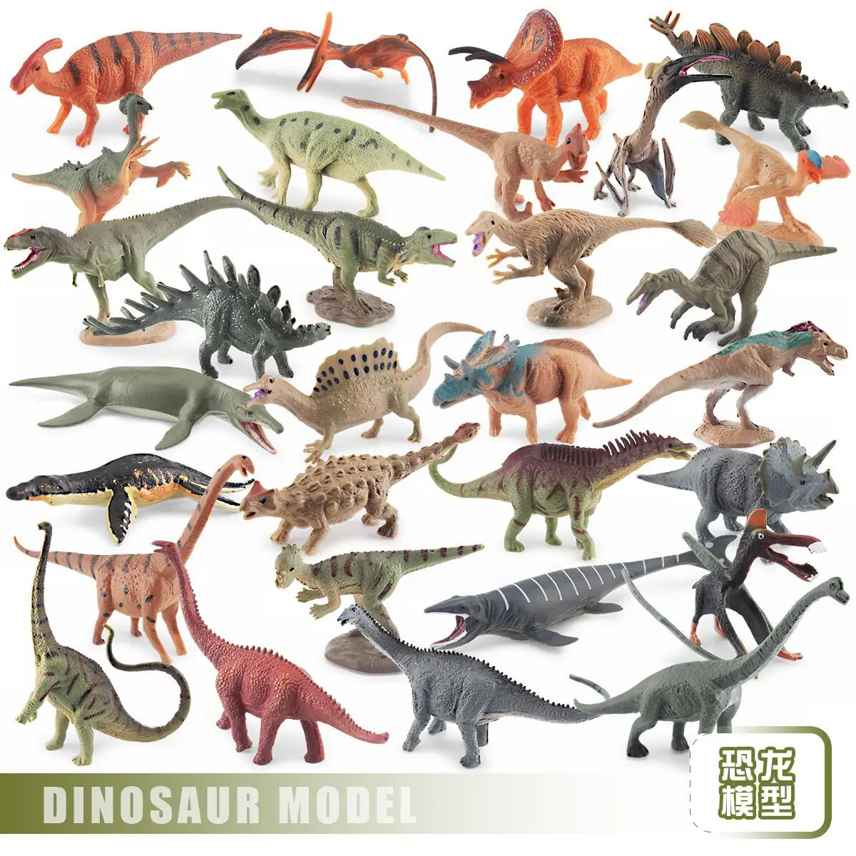 Simulation-Jurassic-dinosaur-Figures-Animals-Kids-Teaching-Aids-Dino ...