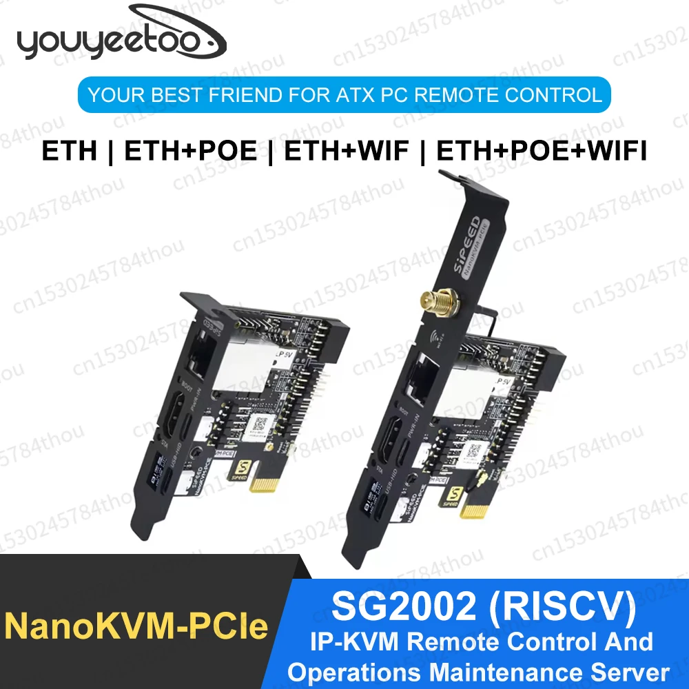 Sipeed NanoKVM-PCIe IP-KVM リモート コントロール操作 メンテナンス サーバー Linux 開発ボード SG2002 ...