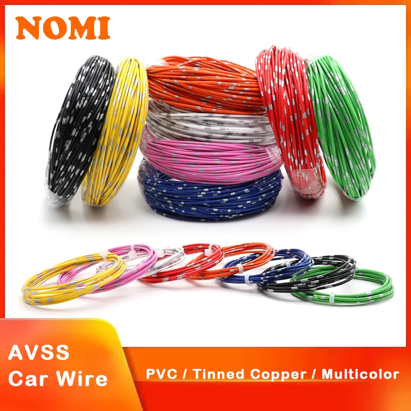 5-50-100m-AVSS-Car-Wire-24-22-20-18-16-14-13AWG-OFC-Oxygen-free.jpg