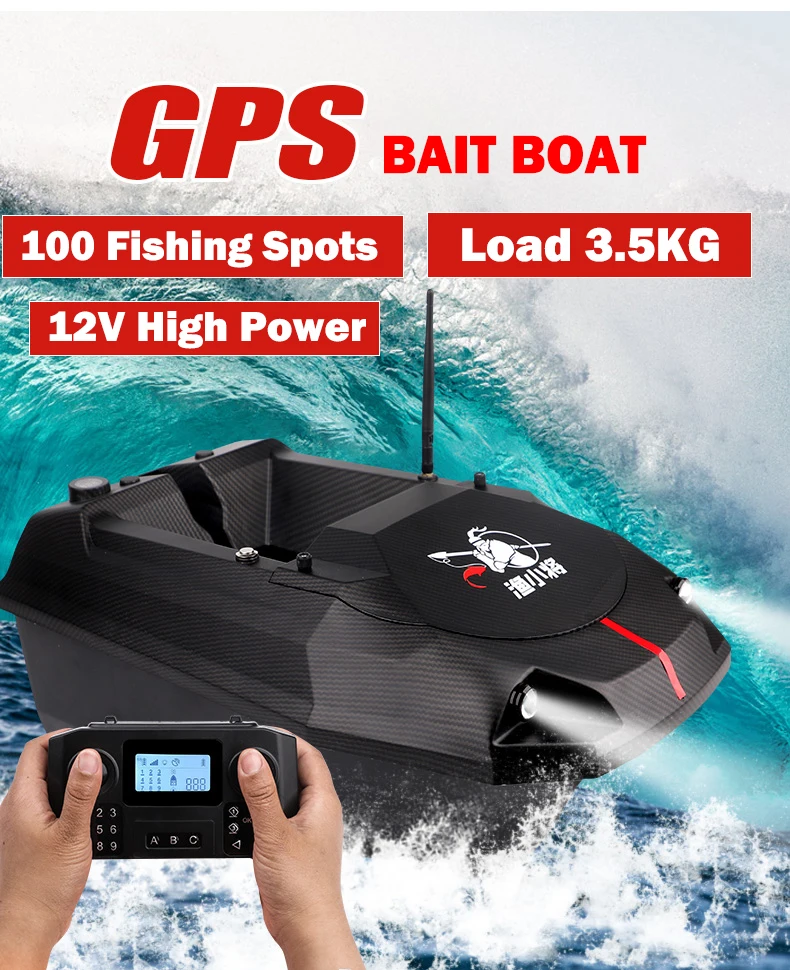 GPS Bait Boat 12V Remote Control 600m 100 Fishing Spots Load 3.5KG Make A Nest Hooks Pull Nets ...
