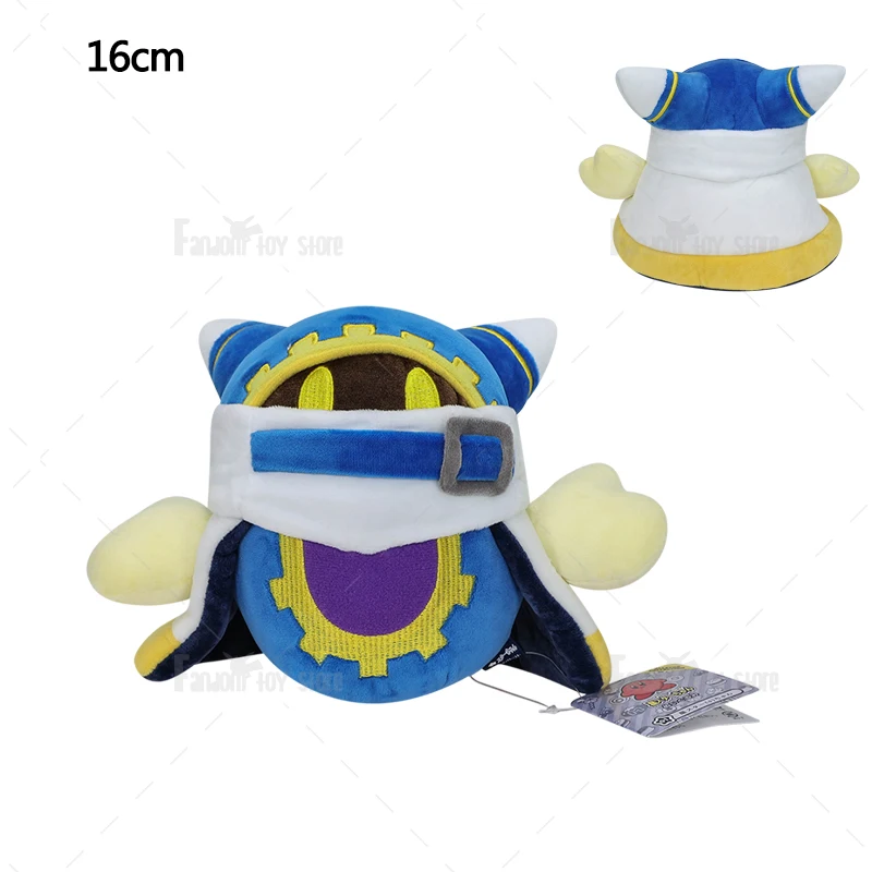 Anime Kirby Plush Bread Kirby Sword Kirby Chef Kirby Magolor Waddle Doo ...