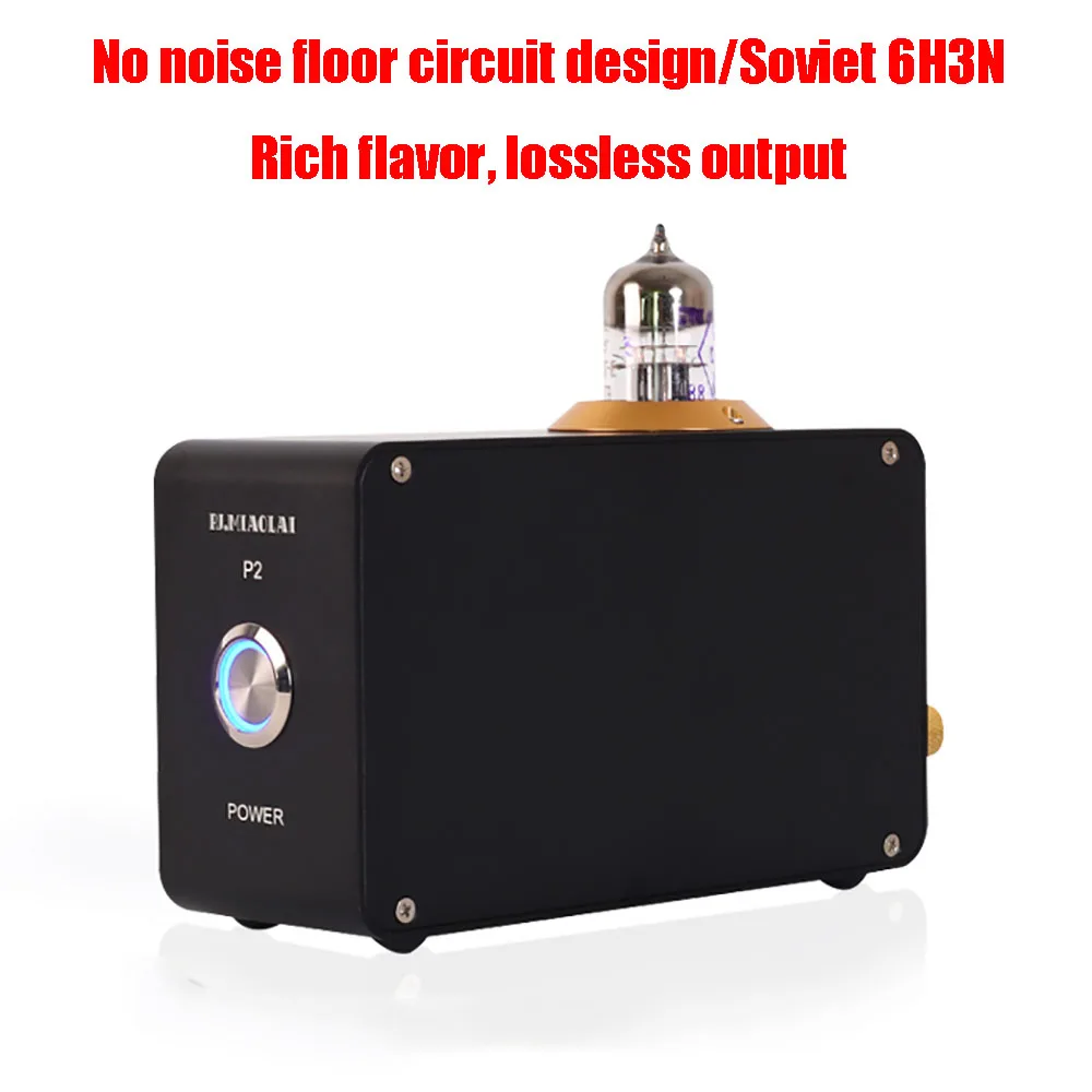 홈 제품 피드백