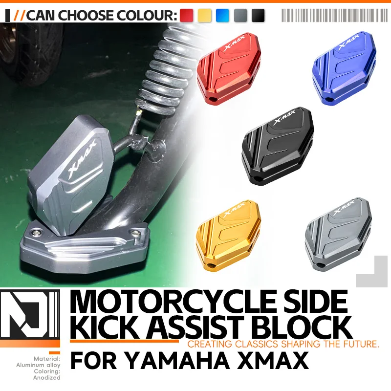 For YAMAHA XMAX300 2023 2024 X-MAX300 Xmax300 xmax Motorcycle Side ...