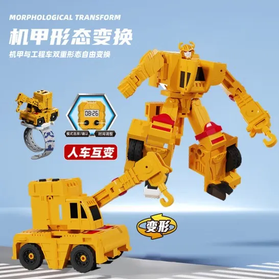 2024 CARBOT Animación de dibujos animados coreanos Deformación Coche ...