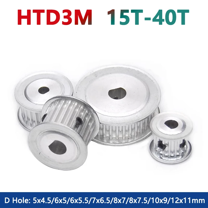 1pc 15T-40T HTD3M Timing Pulley D Hole 15 16 18 20 24 25 30 32 35 36 40 ...