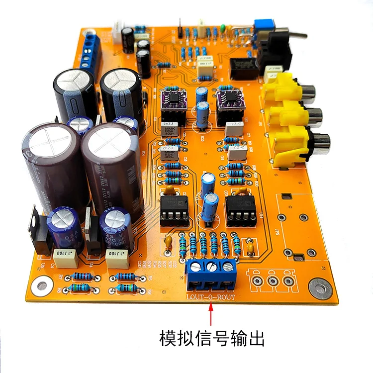 PCM1794+OP27+OPA2134 DAC decoding board optical coaxial input/discrete ...