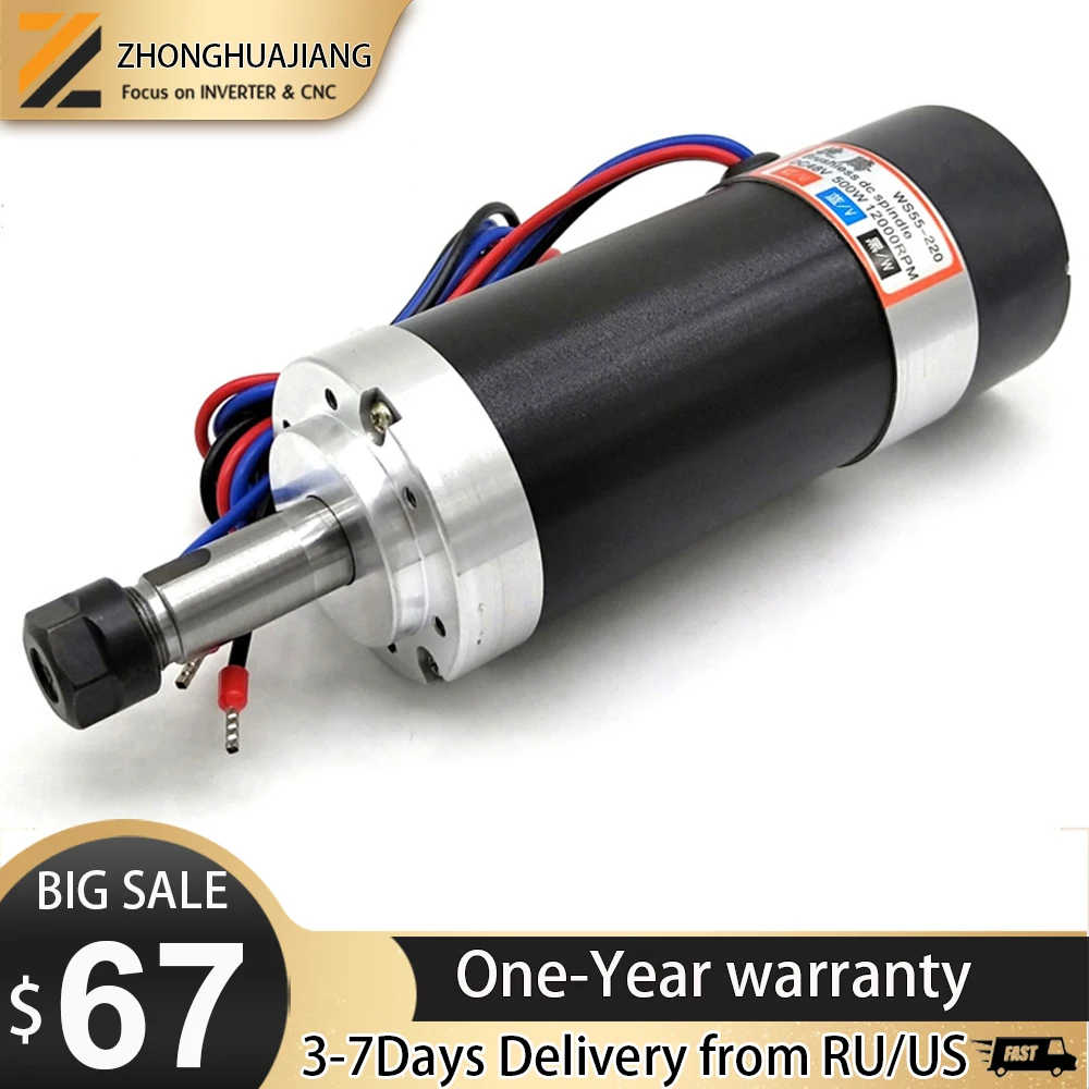 CNC-Brushless-Spindle-Motor-Kit-Air-Cooling-Spindle-PCB-Milling-48V-DC ...